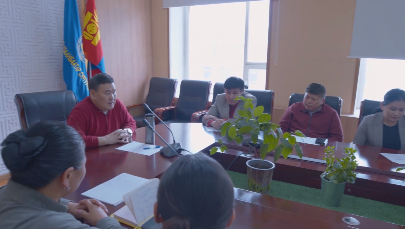 МУИС ШИНЖЛЭХ УХААН ТЕХНОЛОГИЙН УЛААНБААТАР ПАРК - МУИС ШИНЖЛЭХ УХААН ...